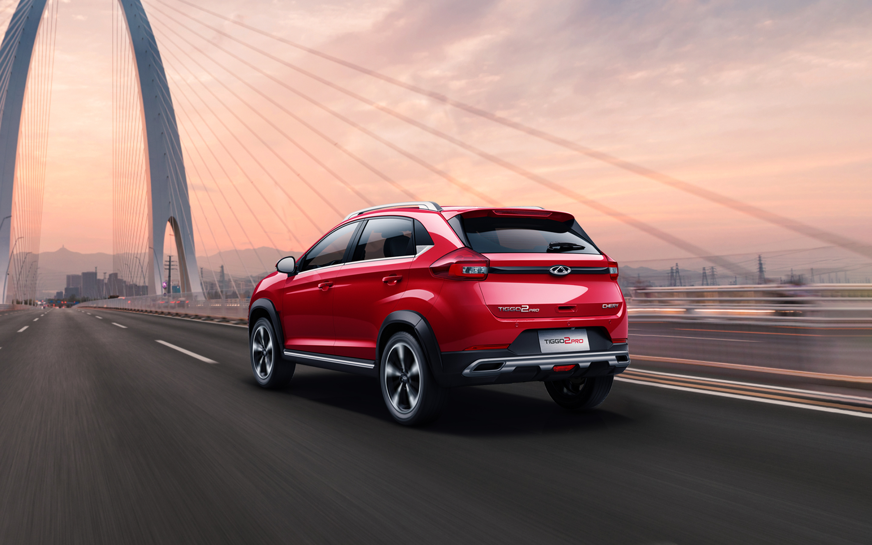 Chery Tiggo 2 Pro | Chery Ecuador